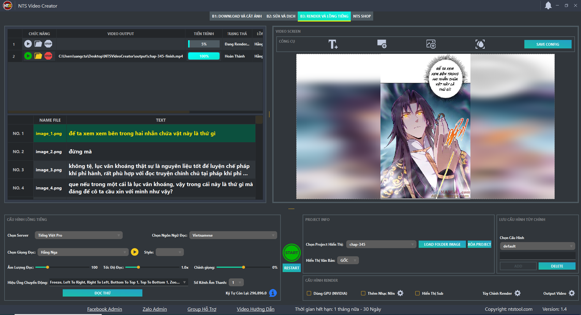 NTS Video Creator - NTS Tool