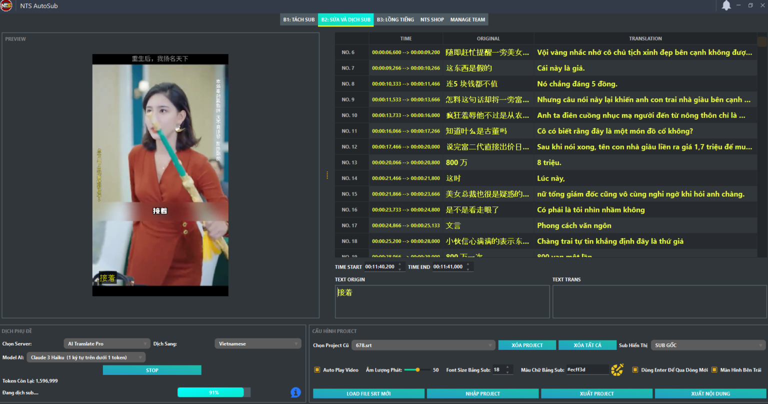 NTS Tool Autosub - NTS Tool